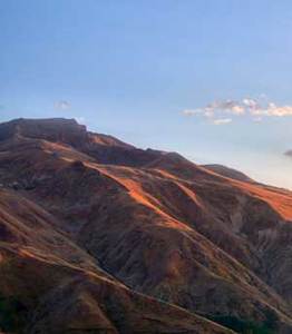 The Orographic Effect/Lifting & Its Impact On The Weather & Environment